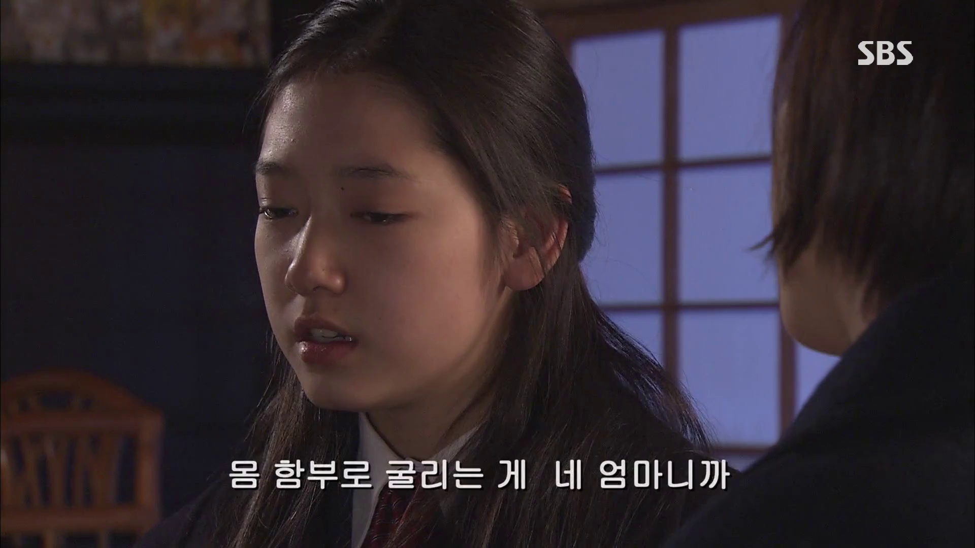 Tree of Heaven 3.rész, dráma, japán, koreai - Videa