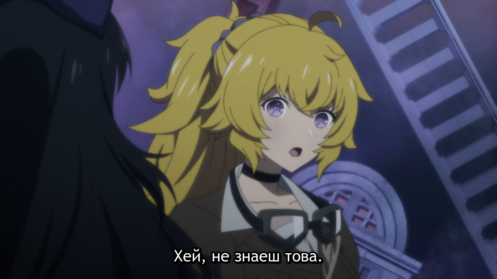 [AmimaBG] Rwby - Hyousetsu Teikoku, animabg, rwby - Videa