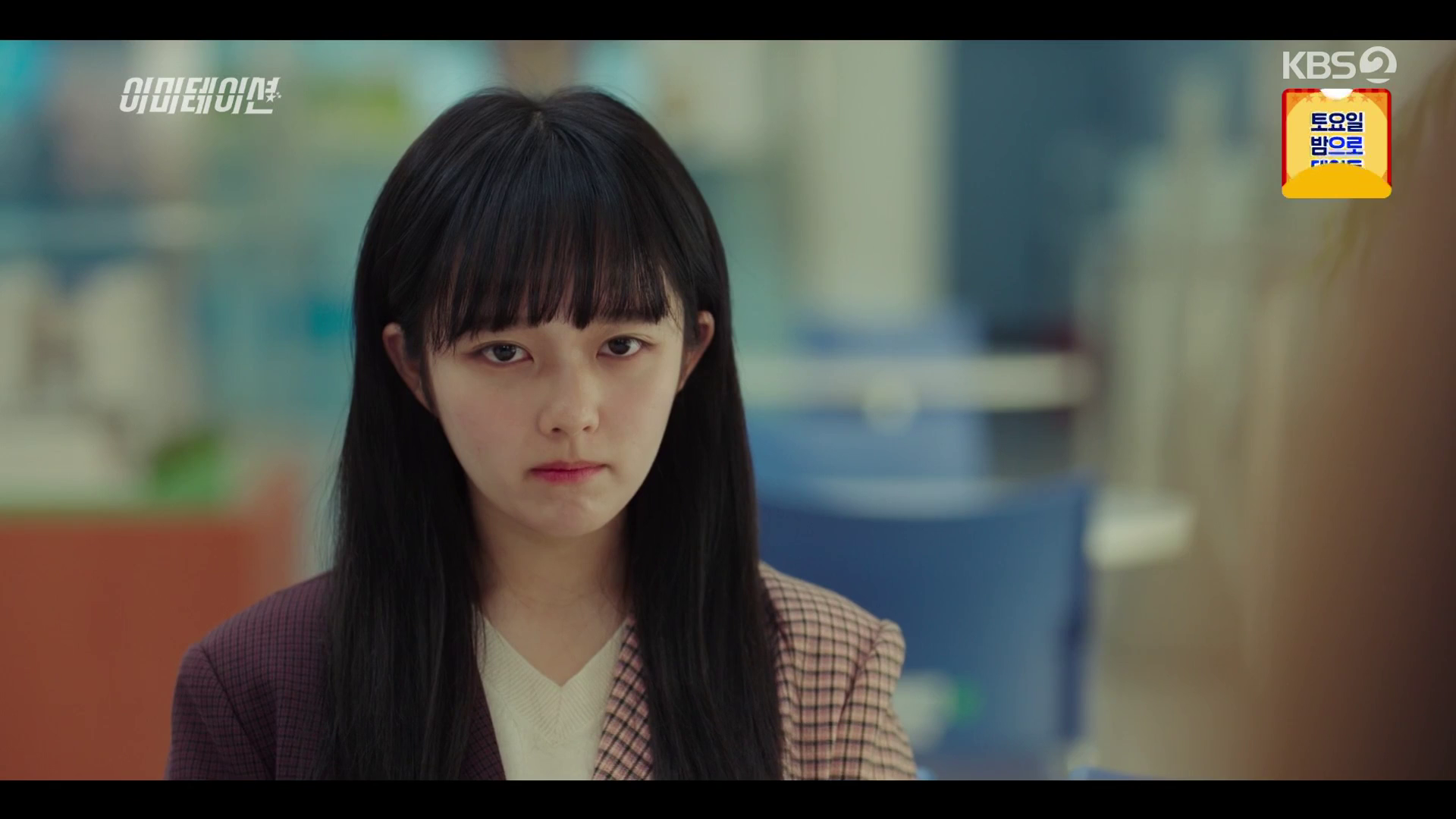 Imitation 6.rész, imitation, koreai, romantikus - Videa