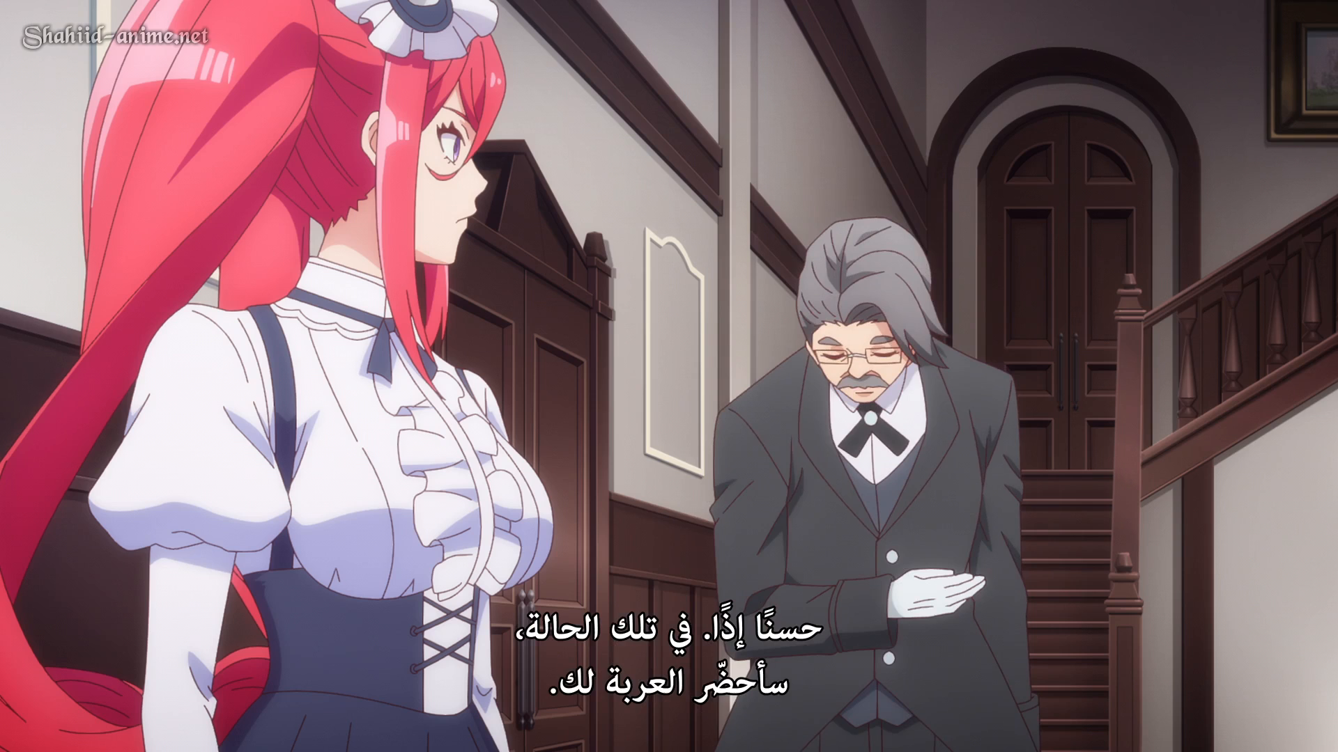 [Shahiid-anime net] Kinomi Master -, kinomi, mester - Videa