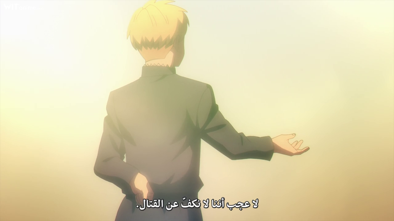 [Witanime com] CCNUNT EP 23 - Videa