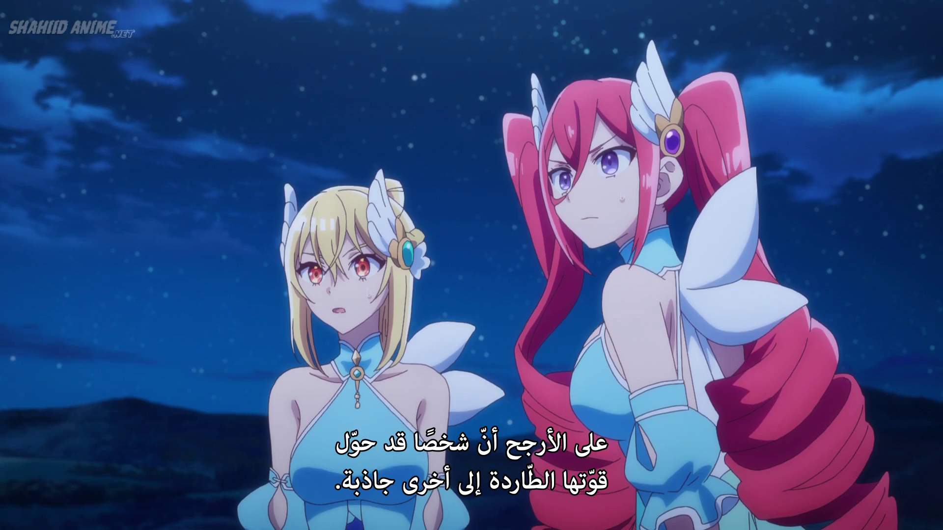 [Shahiid-anime net] Kinomi Master -, kinomi, mester - Videa