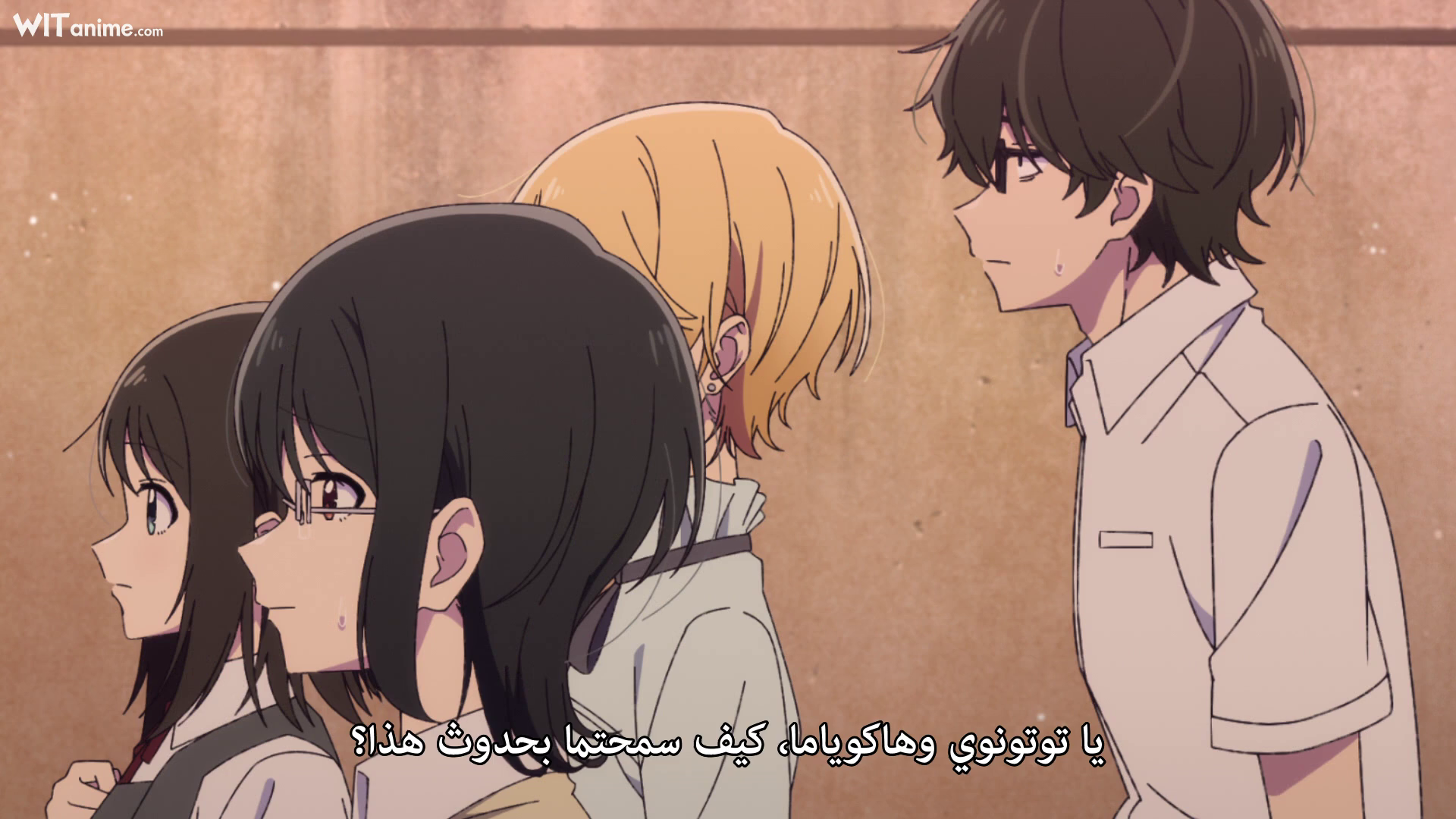 [Witanime com] HWSSNG EP 12 - Videa