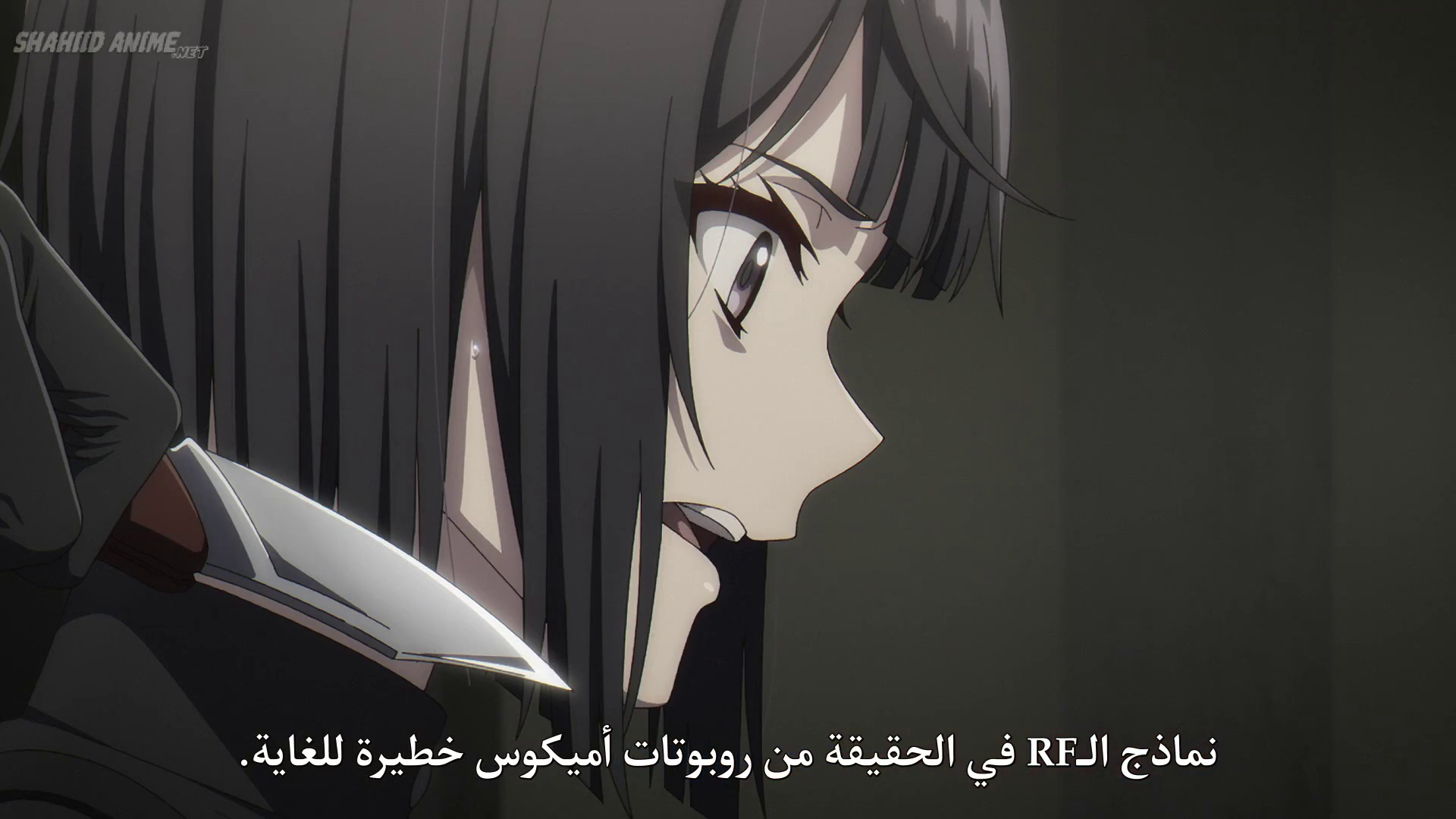 [Shahiid-anime net] Your Forma -, forma, your - Videa