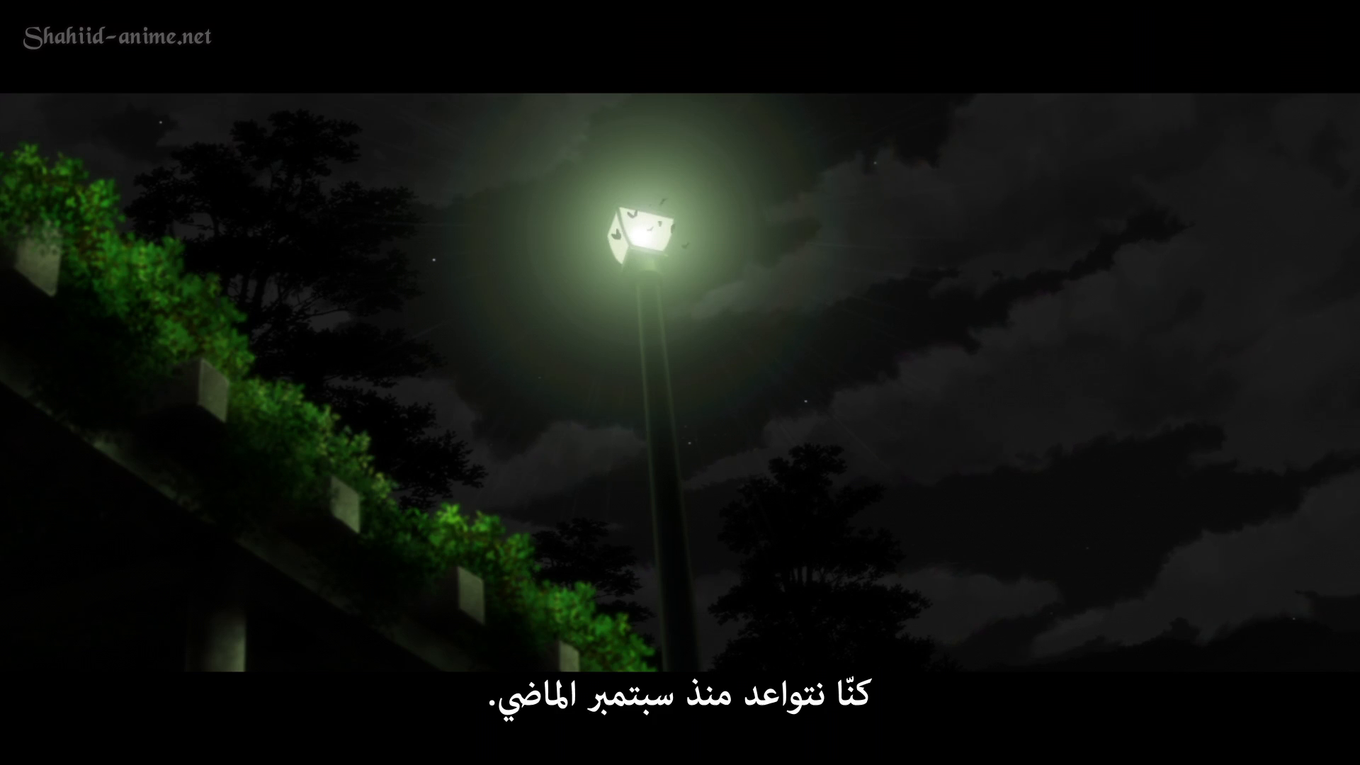 [Shahiid-anime net] Shoushimin Series S2-, shoushimin, sorozatok - Videa