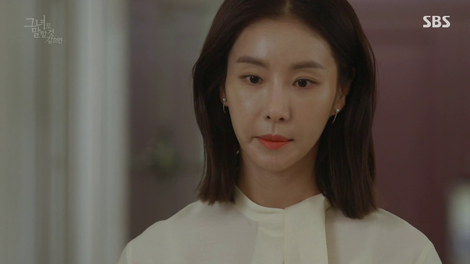 Let Me Introduce Her 12.rész, hadd mutassam be, koreai, let me introduce her - Videa