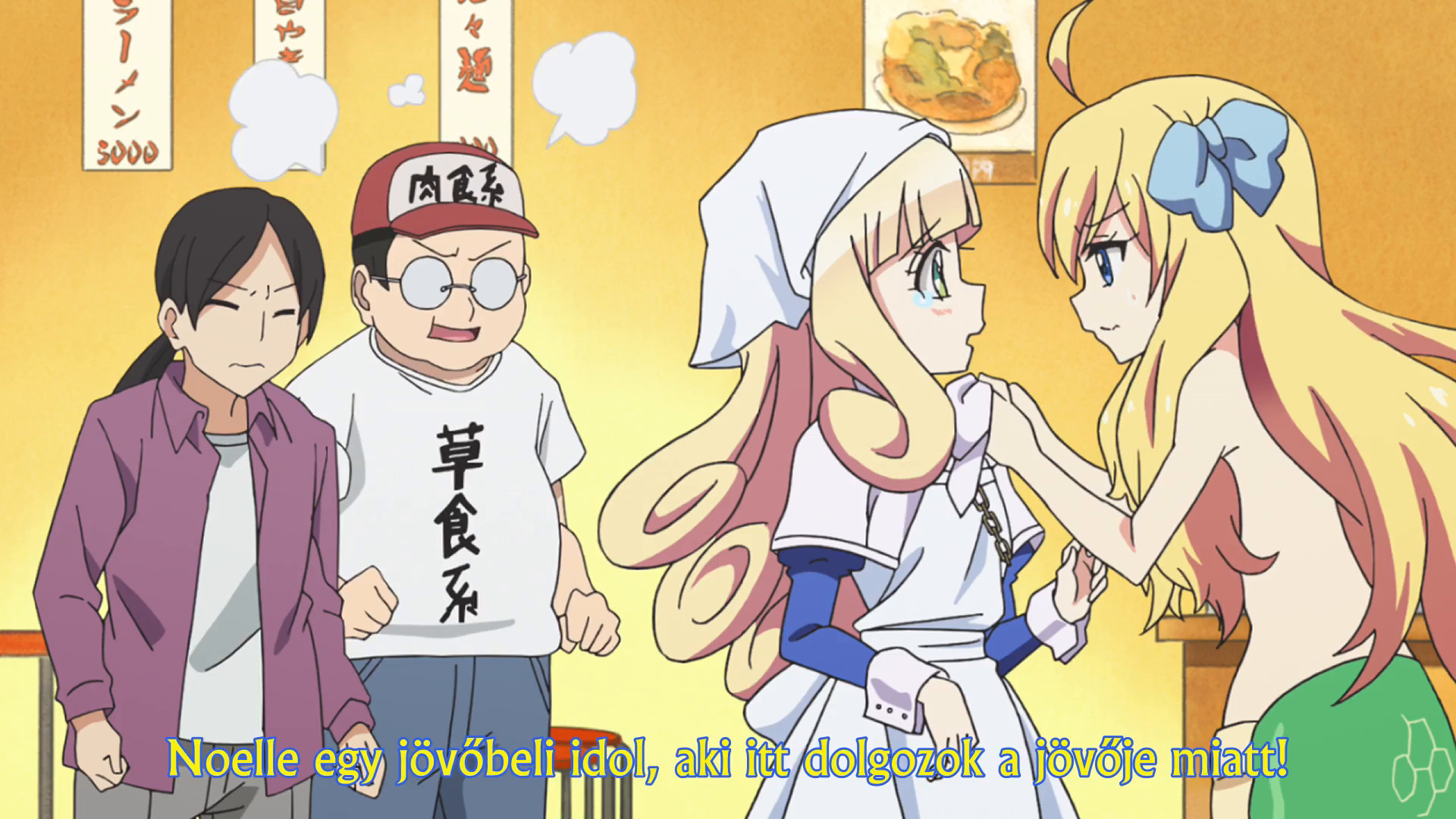 jashin-chan dropkick - 09 - Videa