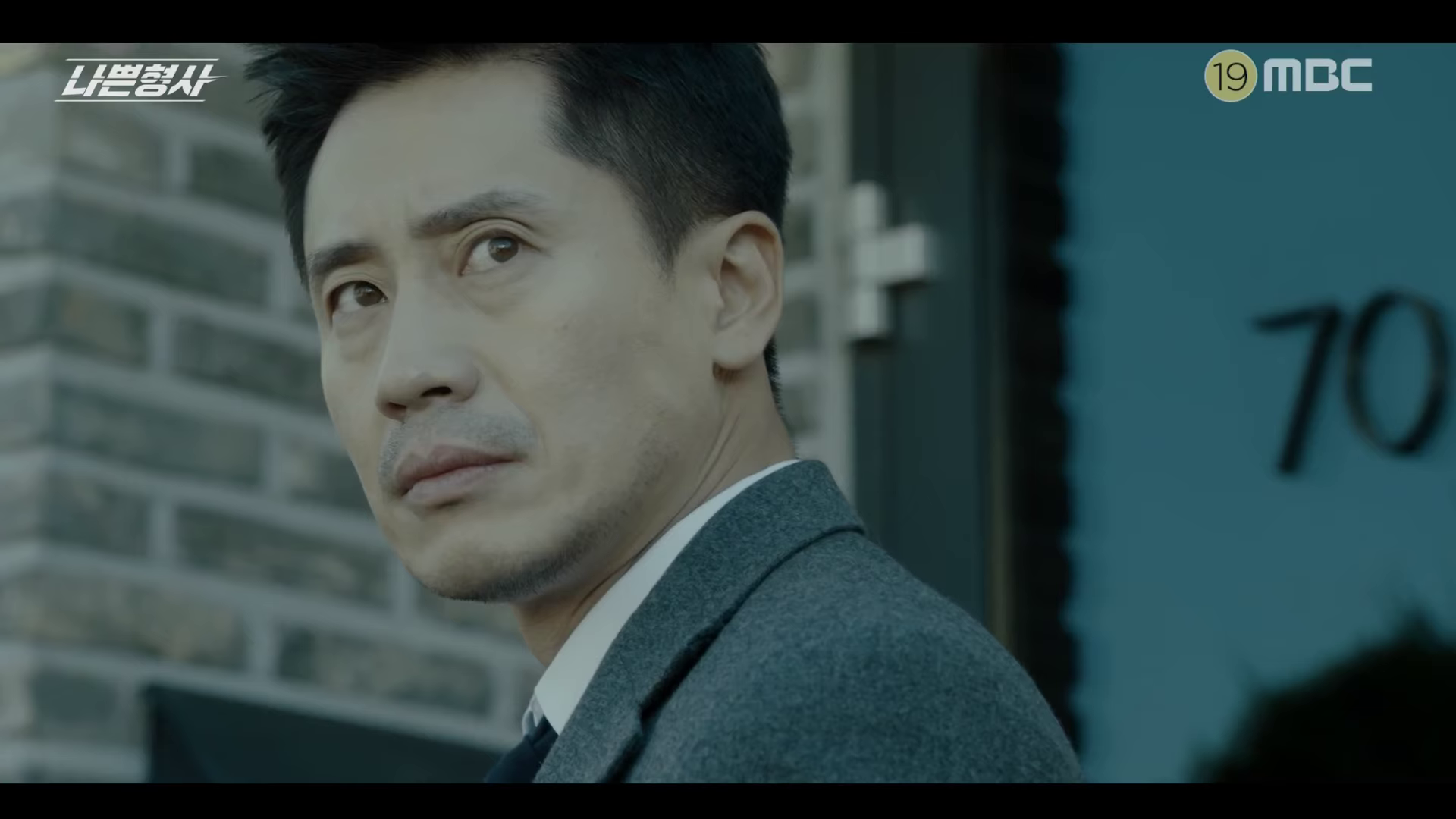 Less than Evil 1-2.rész, koreai, krimi, less than evil - Videa