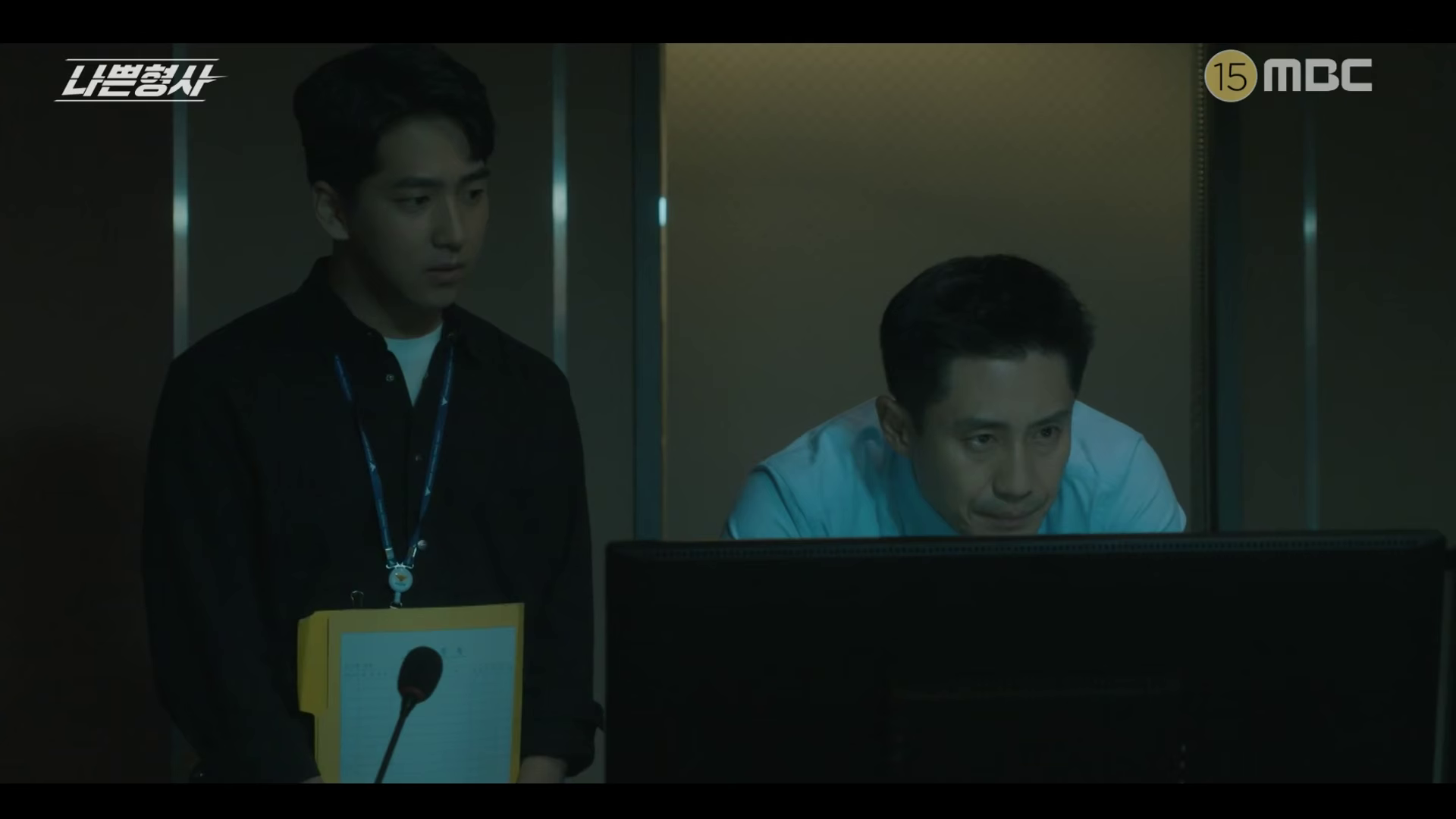 Less than Evil 3-4.rész, koreai, krimi, less than evil - Videa