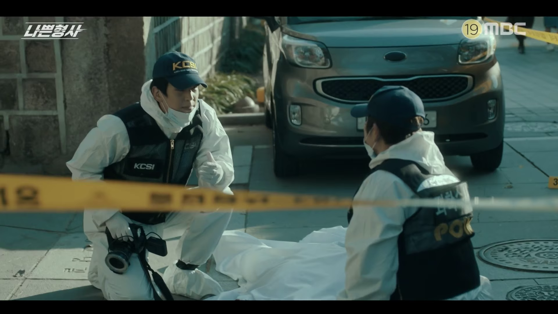 Less than Evil 21-22.rész, koreai, krimi, less than evil - Videa