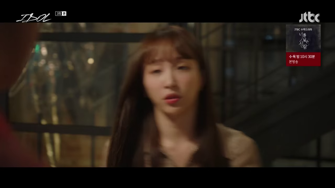 Idol The Coup 3.rész, dráma, idol the coup, koreai - Videa