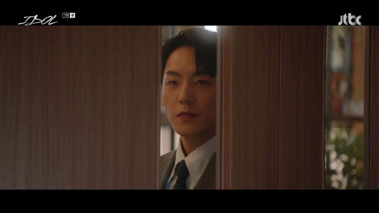 Idol The Coup 7.rész, dráma, idol the coup, koreai - Videa