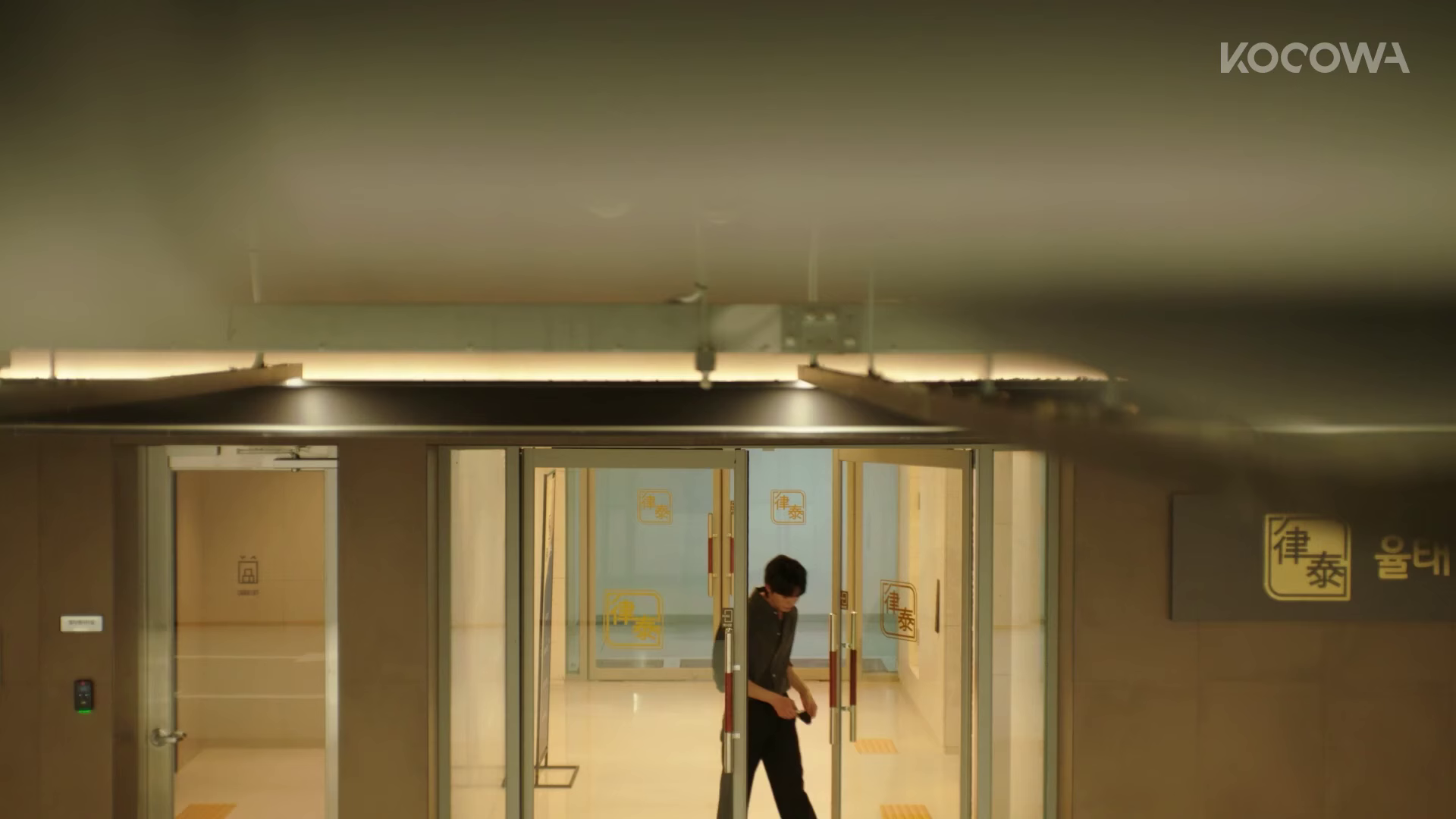 IDOL 7.rész, bálvány, dráma, idol - Videa