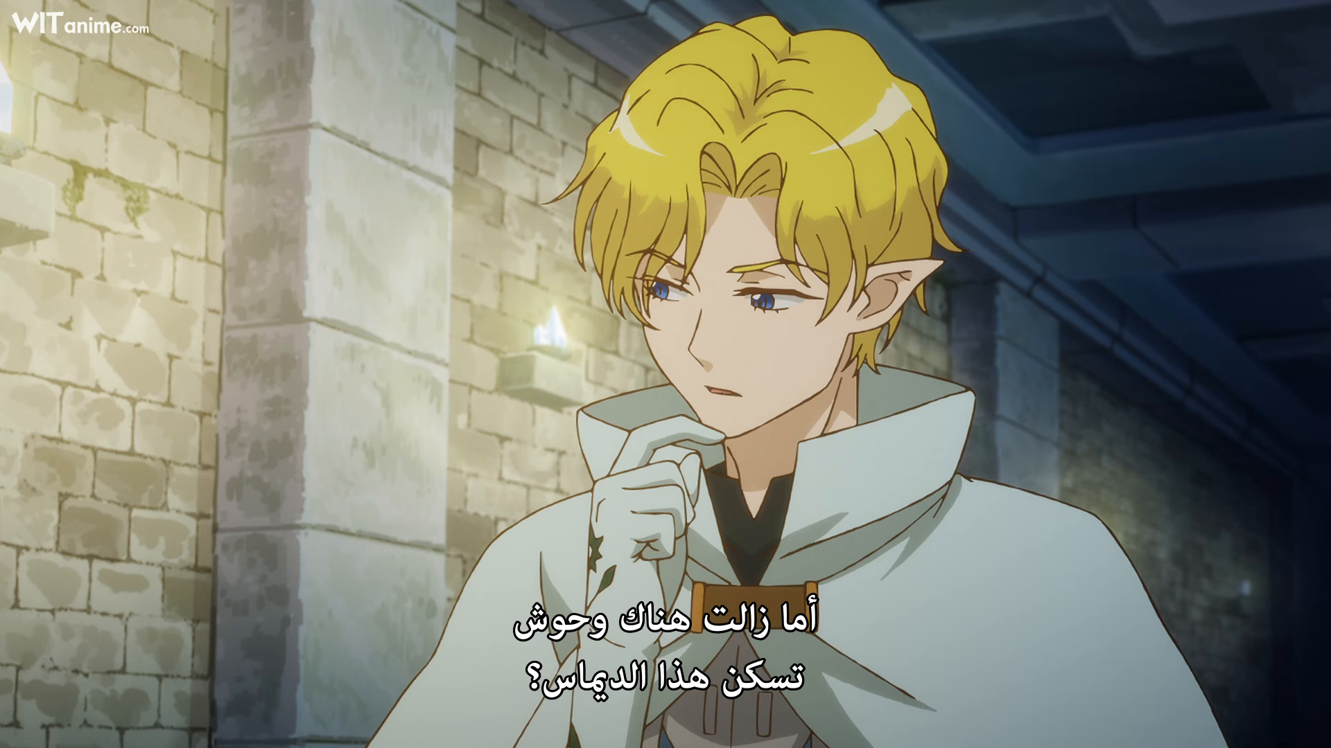 [Witanime.com] 2SCBNN EP 02 FHD - Videa