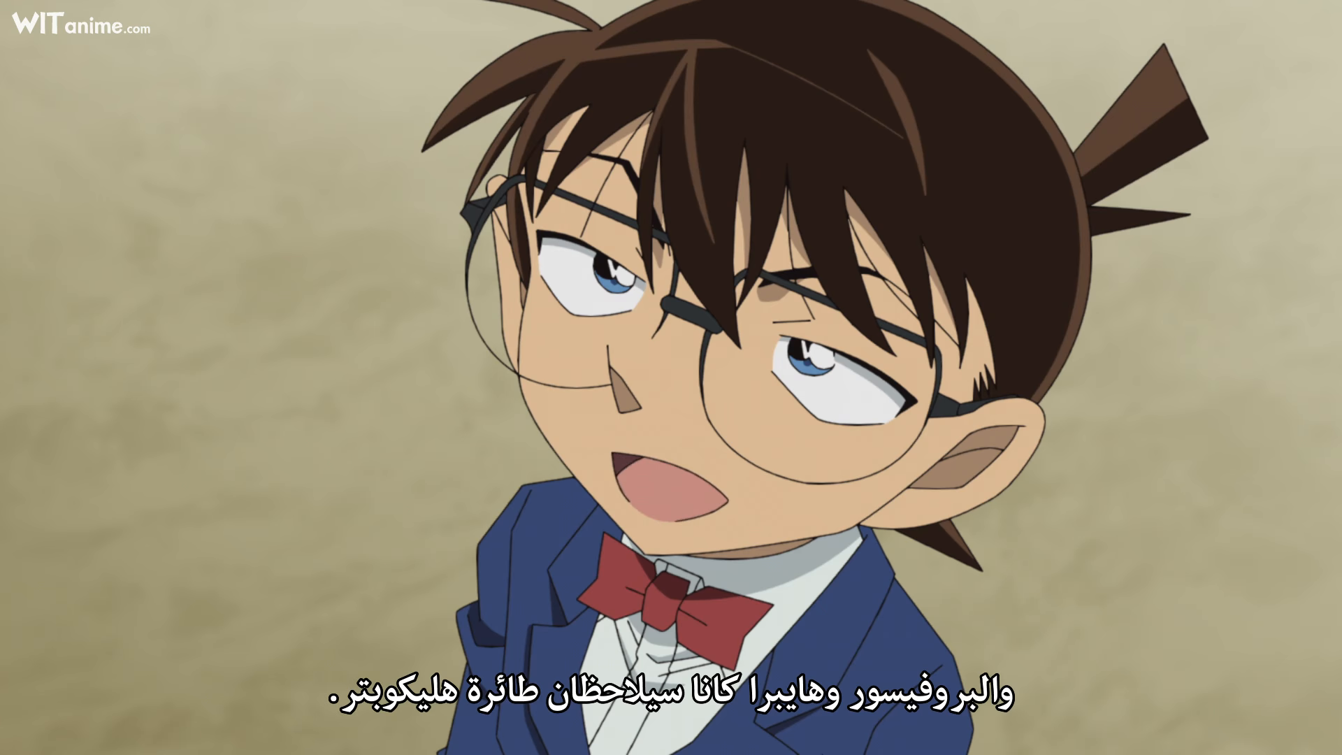 [Witanime.com] DC EP 1189 FHD - Videa