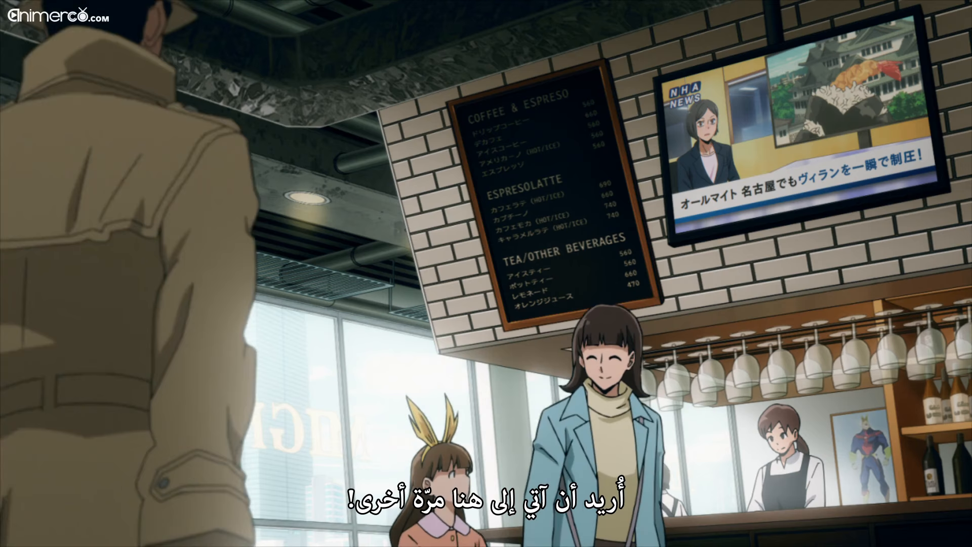 [Animerco com] VBNHAI S2 - - Videa