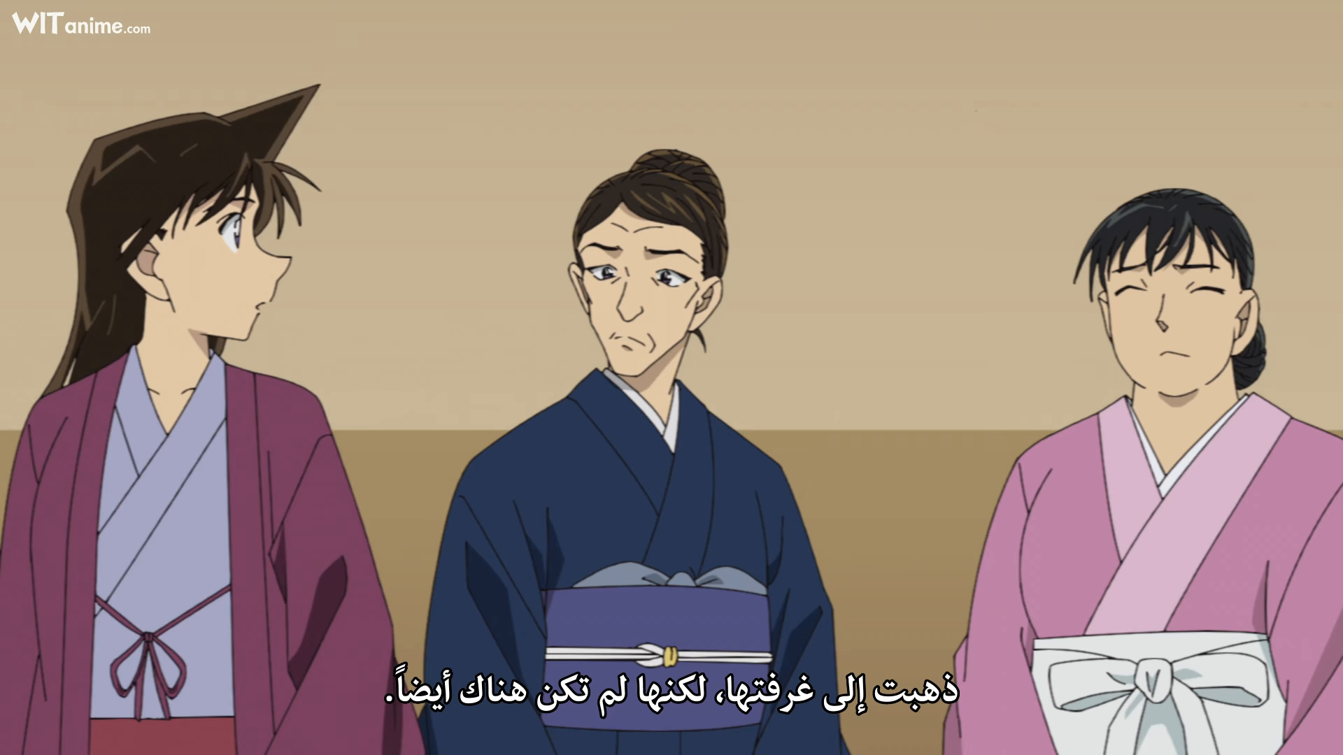 [Witanime.com] DC EP 1190 FHD - Videa