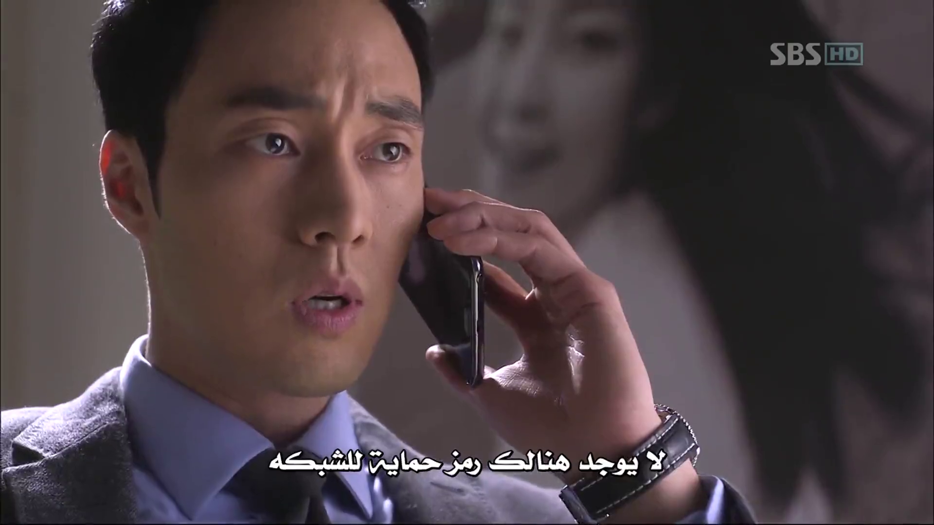 Ghost.Ep1.mp4, vicces - Videa