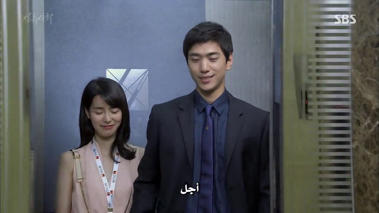 High.Society.E12.mp4, vicces - Videa