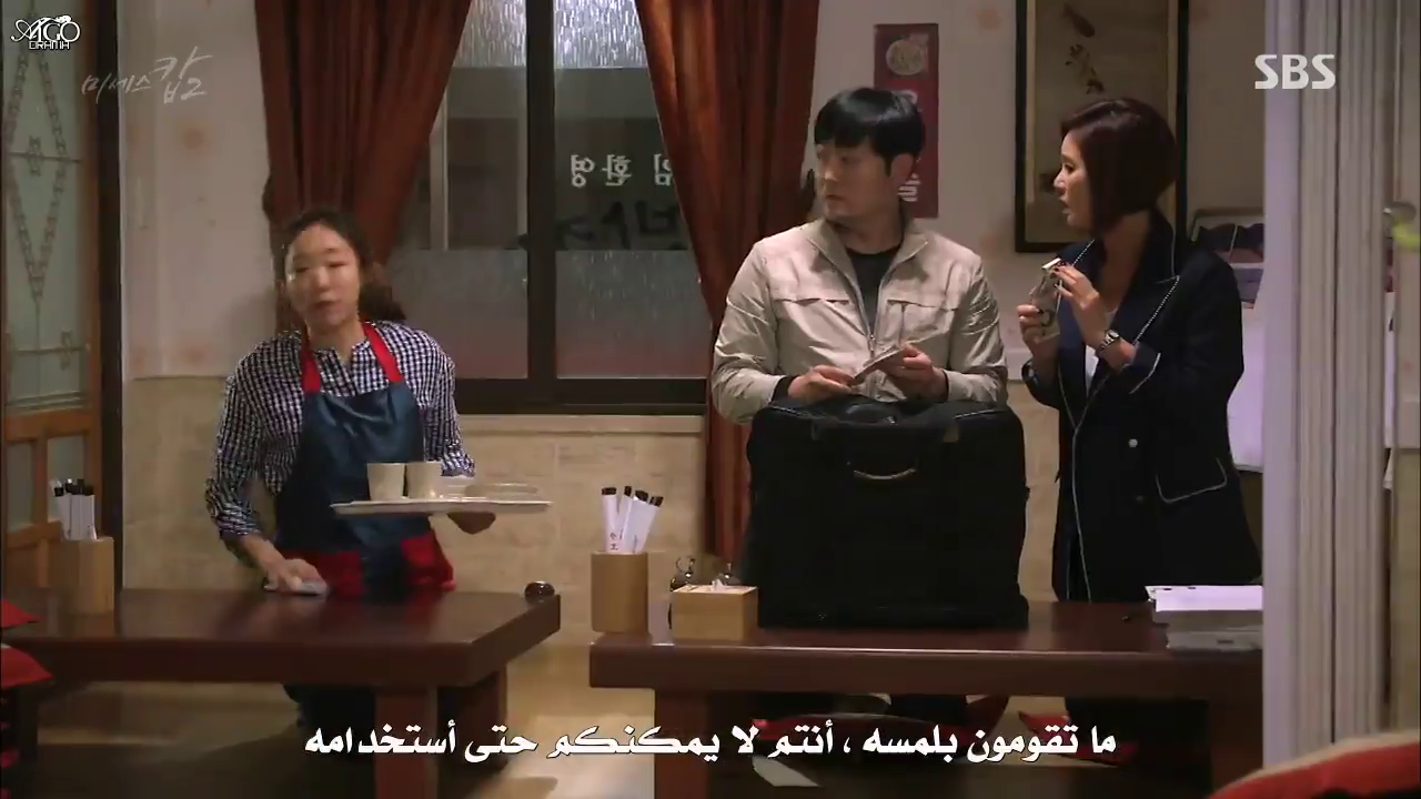 Mrs.Cop.2.E07.mp4, vicces - Videa