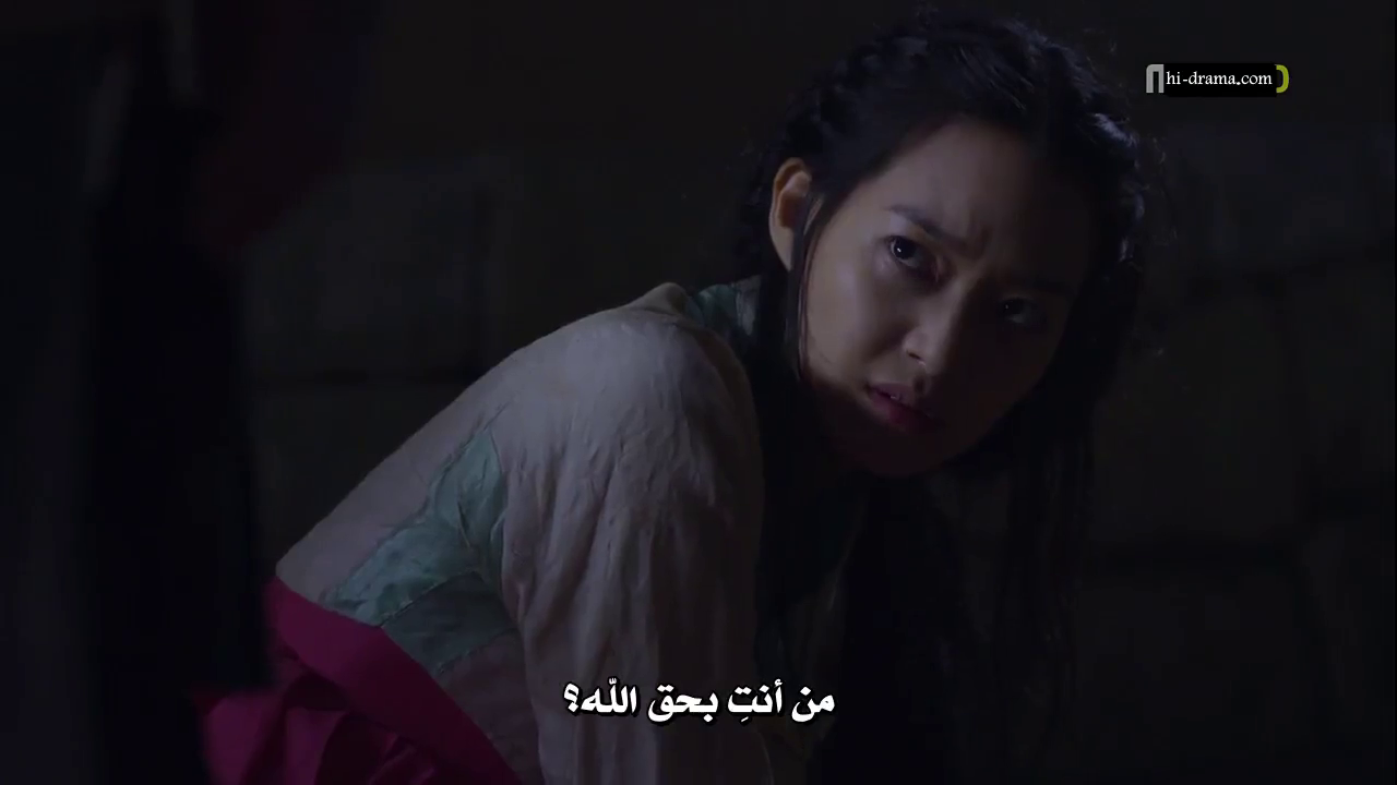 Arang.and.the.Magistrate.E02.mp4, vicces - Videa
