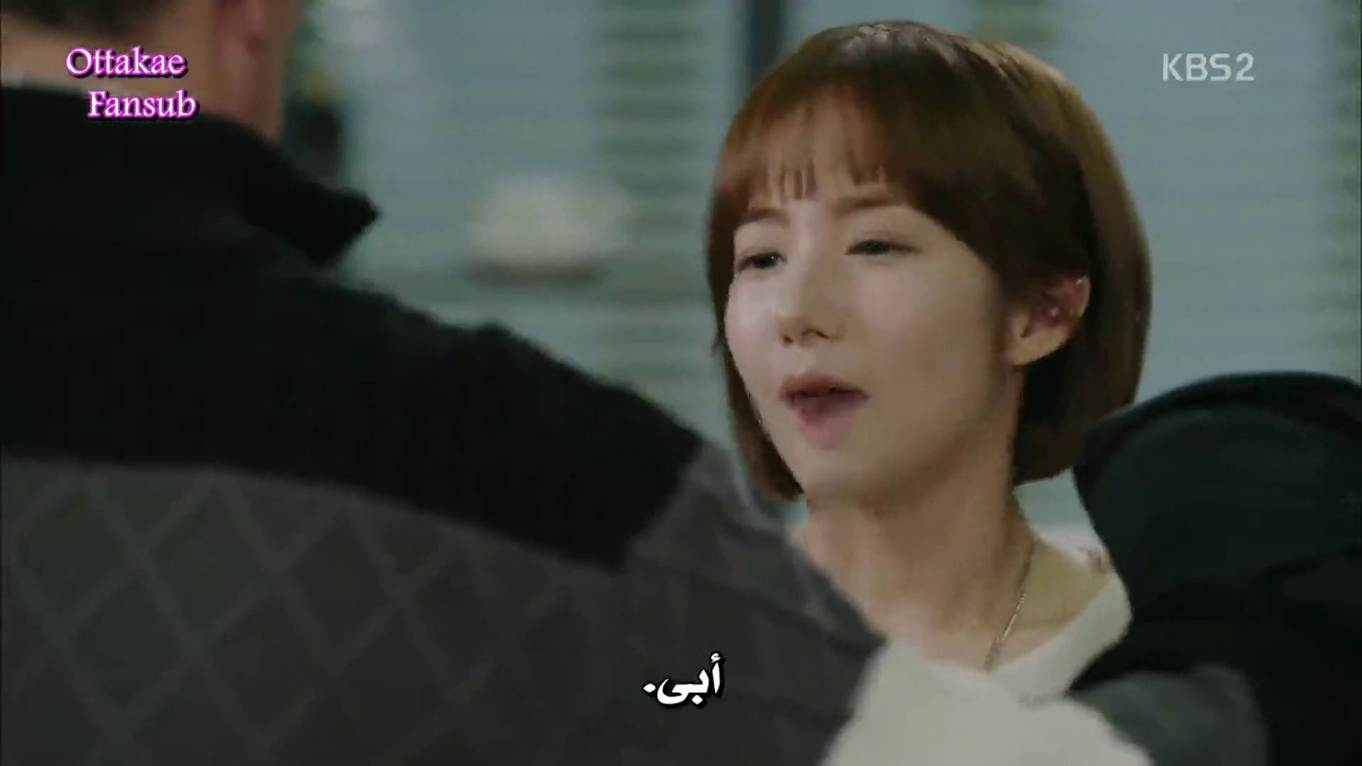 Healer.E18.mp4, vicces - Videa