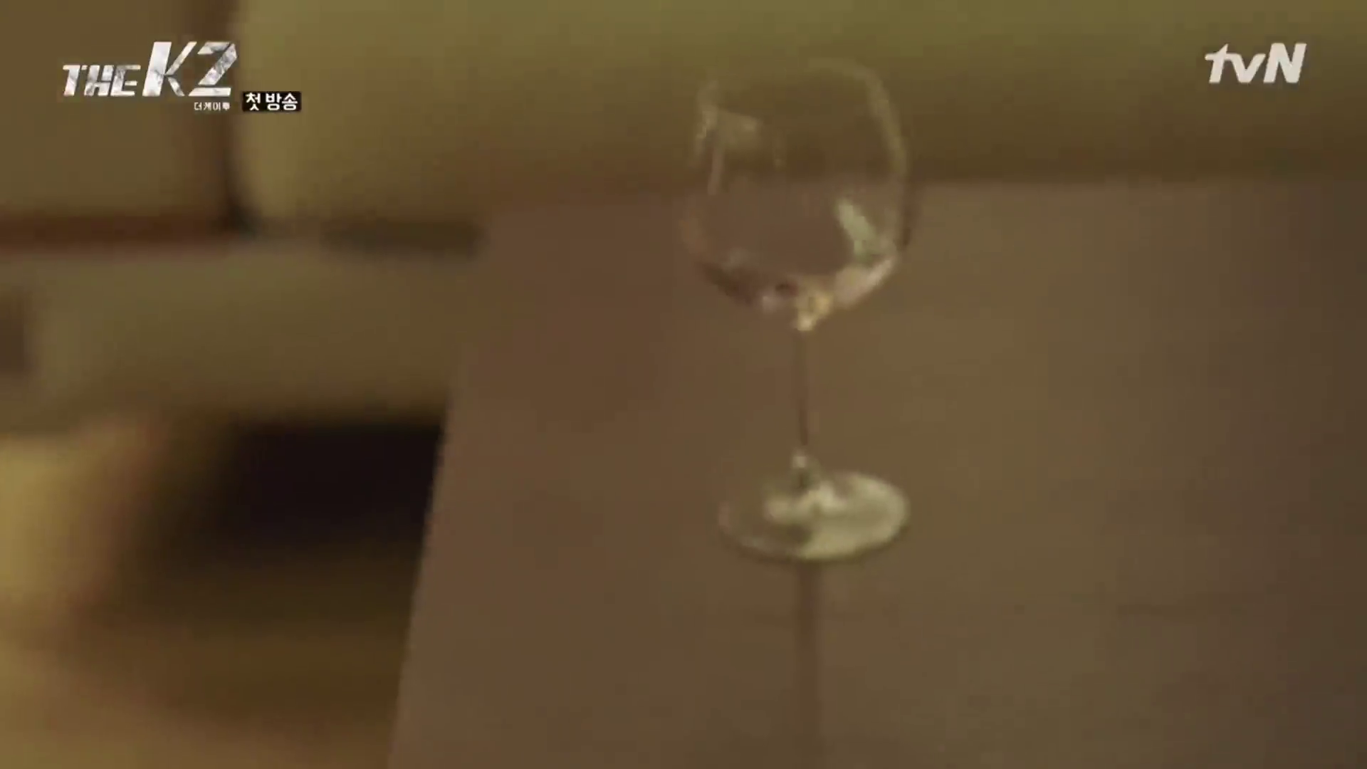 The.K2.E01.mp4, vicces - Videa