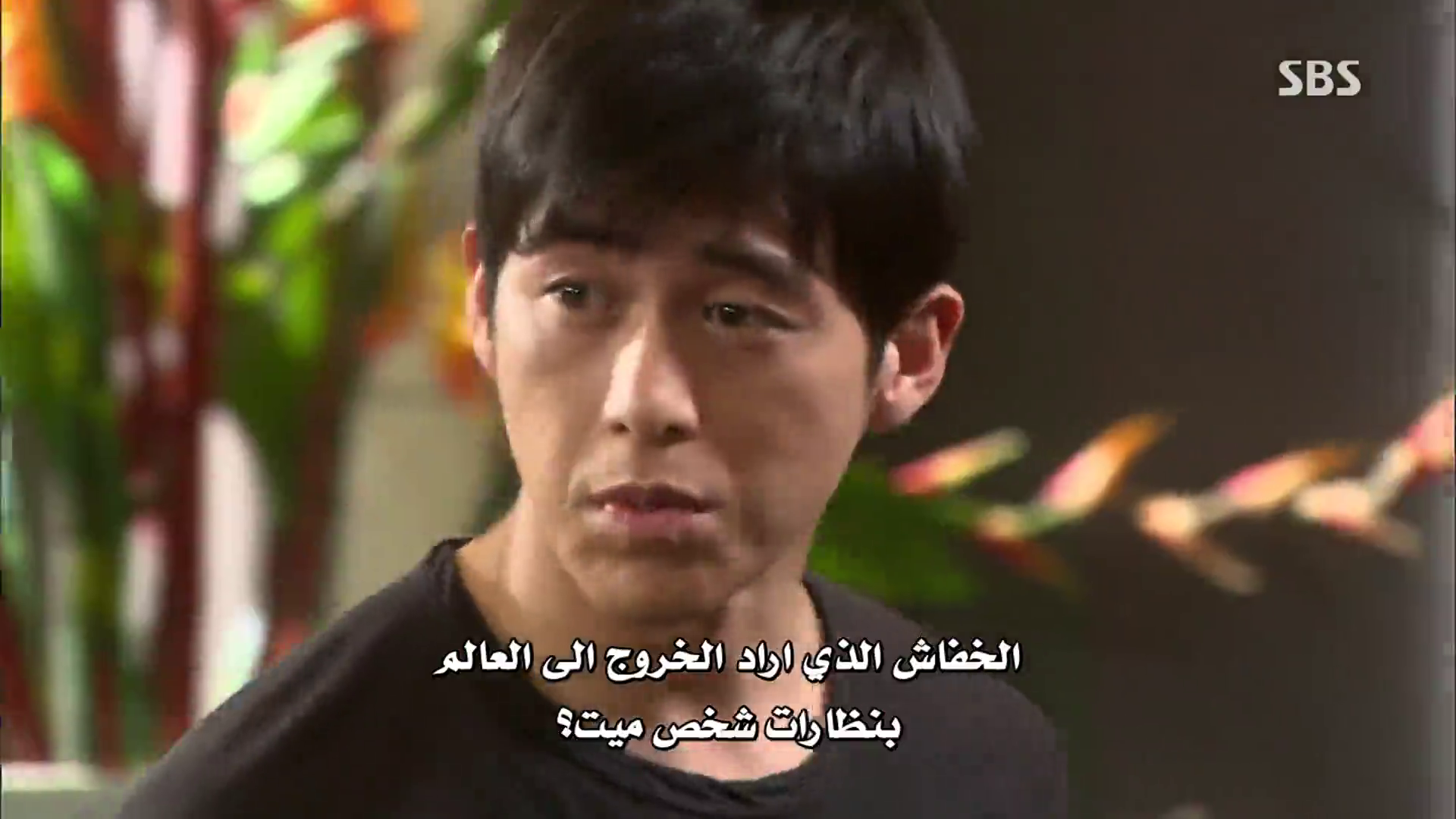 Empire.of.Gold.E02.mp4, vicces - Videa