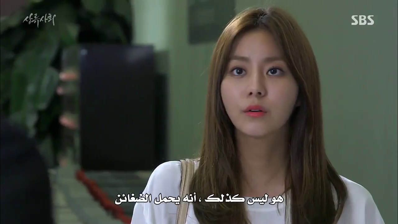 High.Society.E02.mp4, vicces - Videa