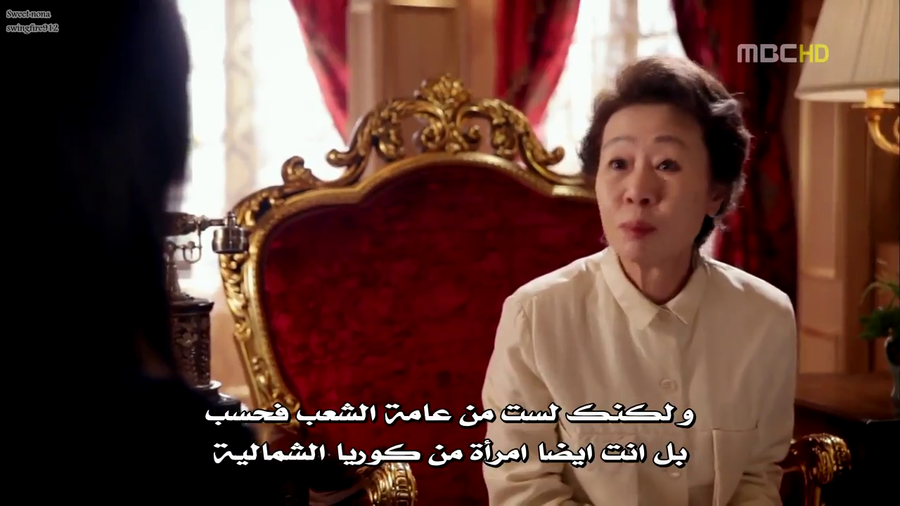 The.King.2.Hearts.E07.mp4, vicces - Videa