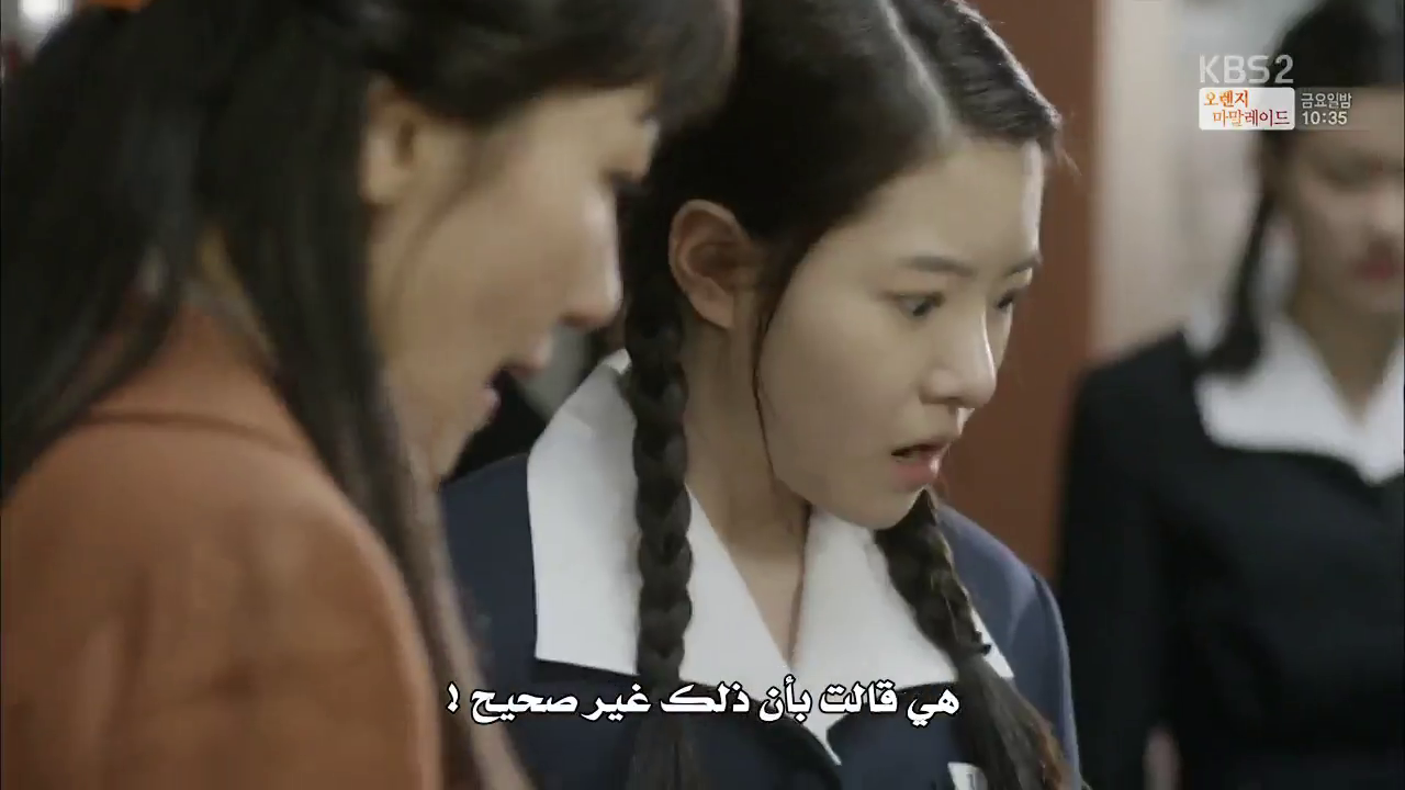 Unkind.Women.E23.mp4, vicces - Videa