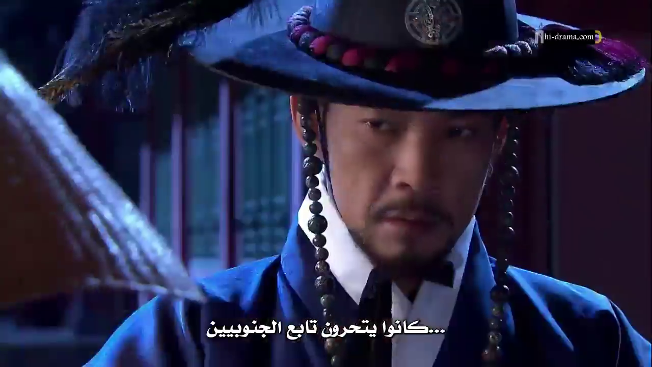 Dong Yi.E02.mp4, vicces - Videa