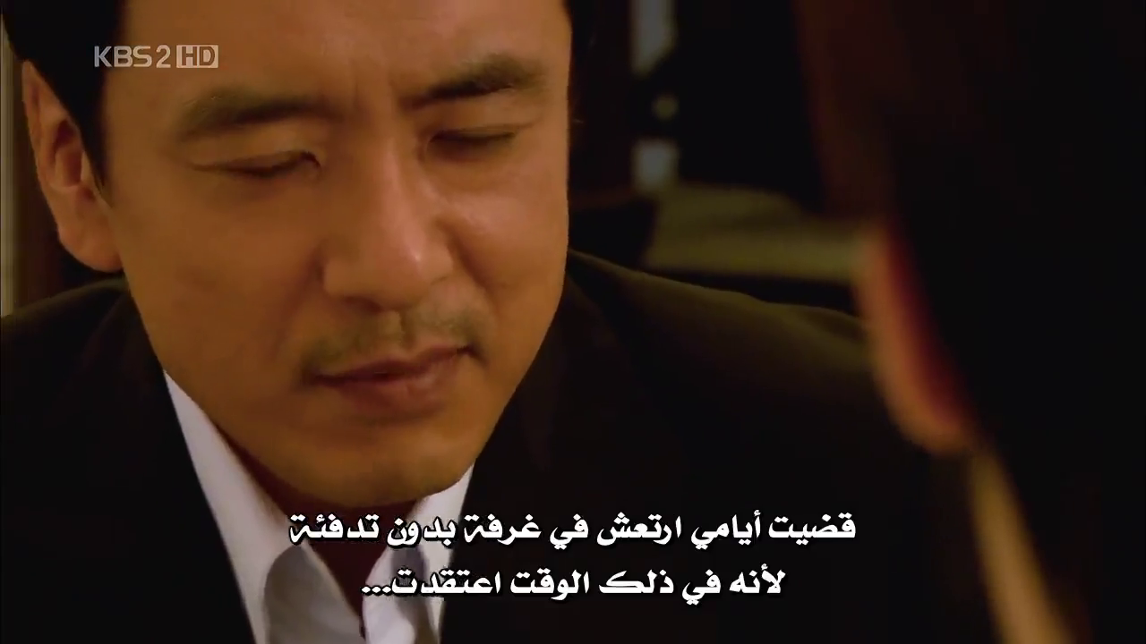 IRIS.E04.mp4, vicces - Videa