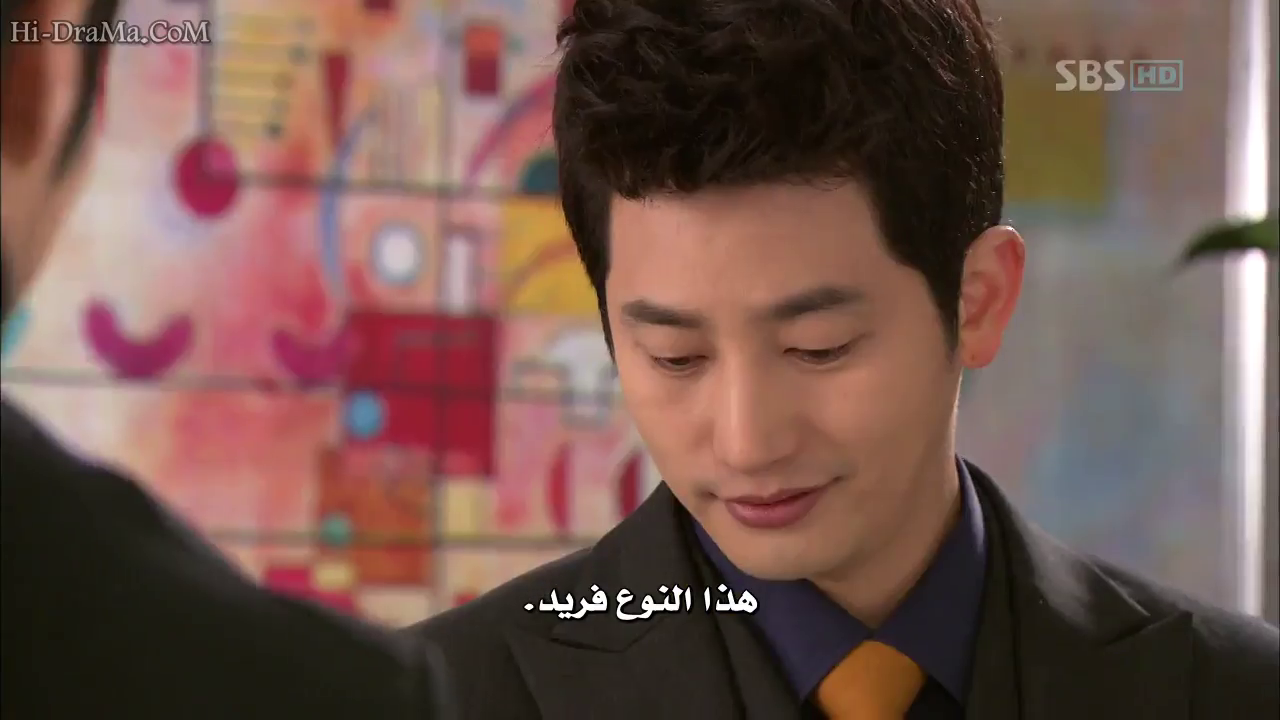 Cheongdamdong.Alice.E04.mp4, vicces - Videa