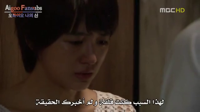 Coffee.Prince.E11.mp4, vicces - Videa