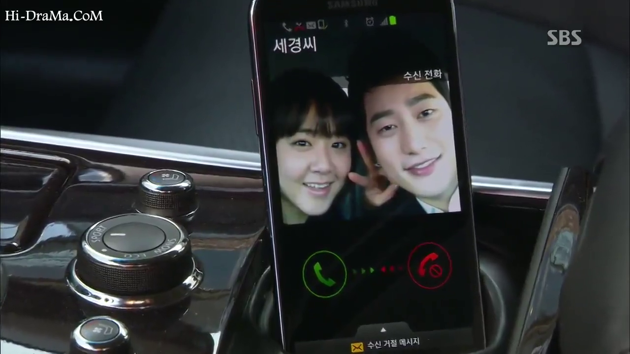 Cheongdamdong.Alice.E14.mp4, vicces - Videa