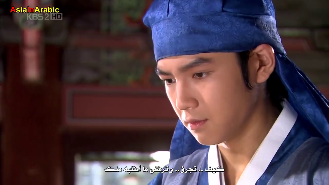 Hwang.Jin.Yi.2006.E04.720p.mp4, vicces - Videa