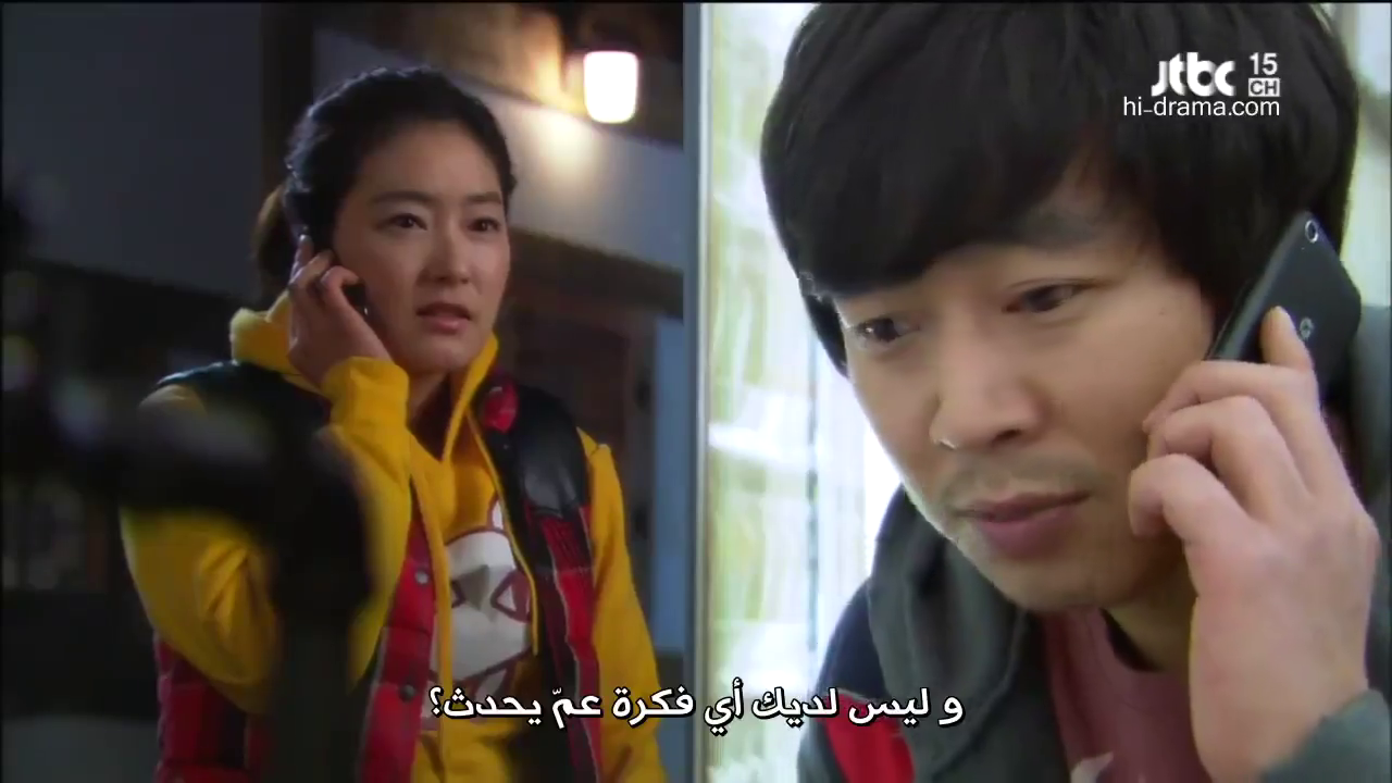 Fermentation.Family.Ep14..mp4, vicces - Videa