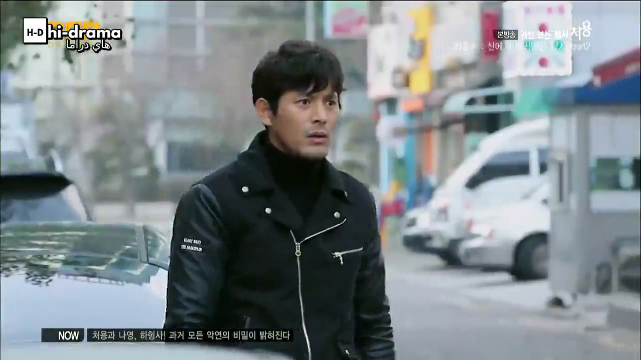 The.Ghost-Seeing.Detective-E10.END.mp4, vicces - Videa