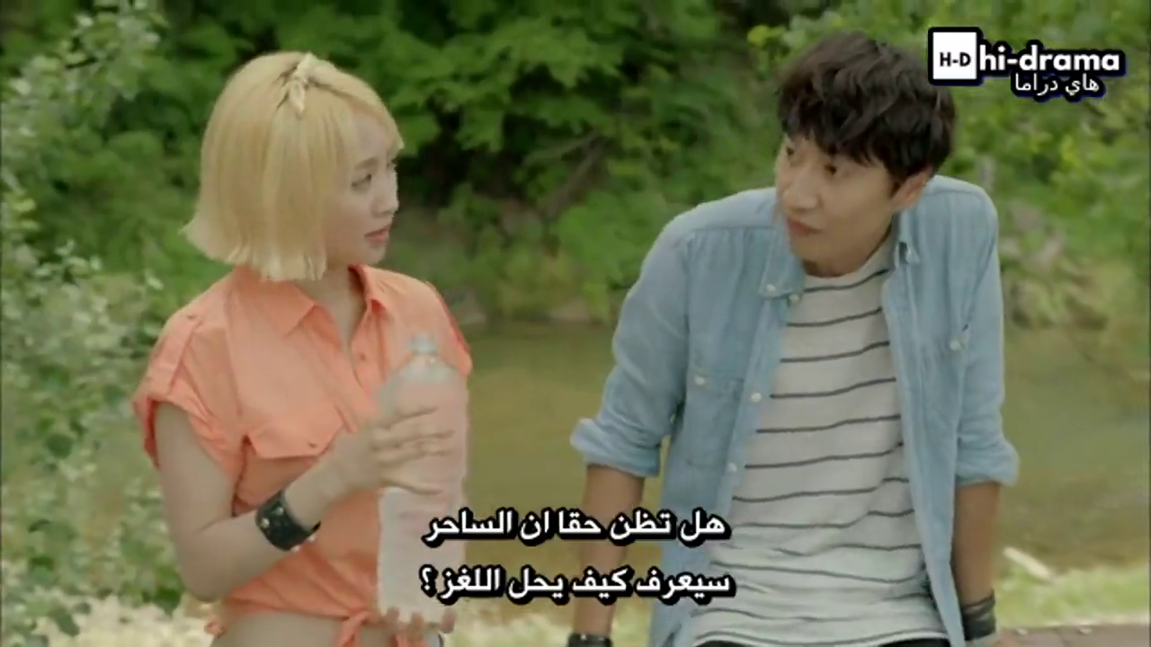 Kara.Secret.Love.Ep6.mp4, vicces - Videa