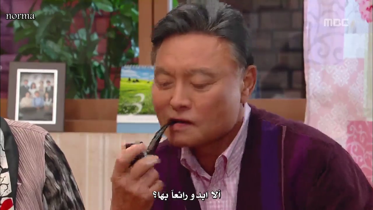 I.Summon.You.Gold.E09.mp4, vicces - Videa