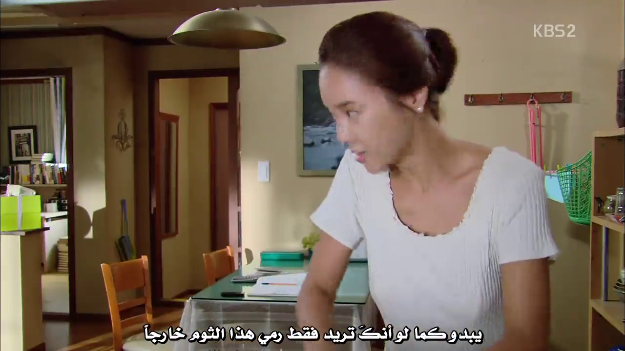 Secret.E01.mp4, vicces - Videa