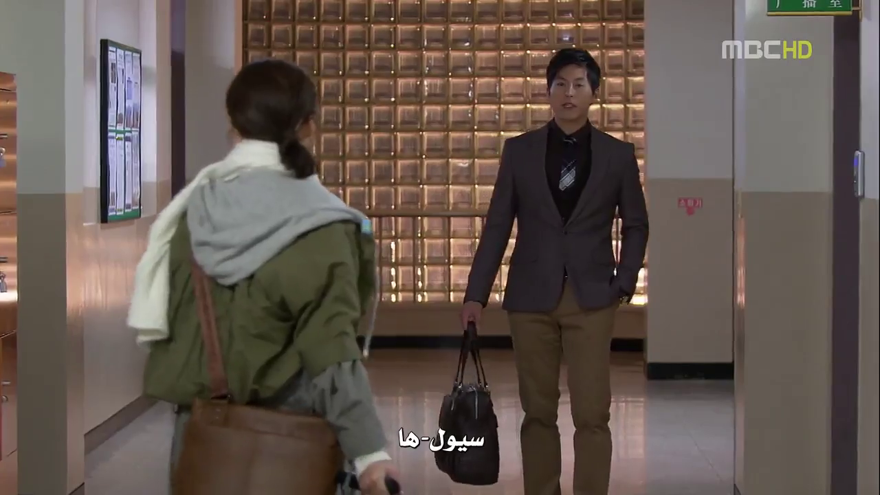 My Princess.E01.mp4, vicces - Videa