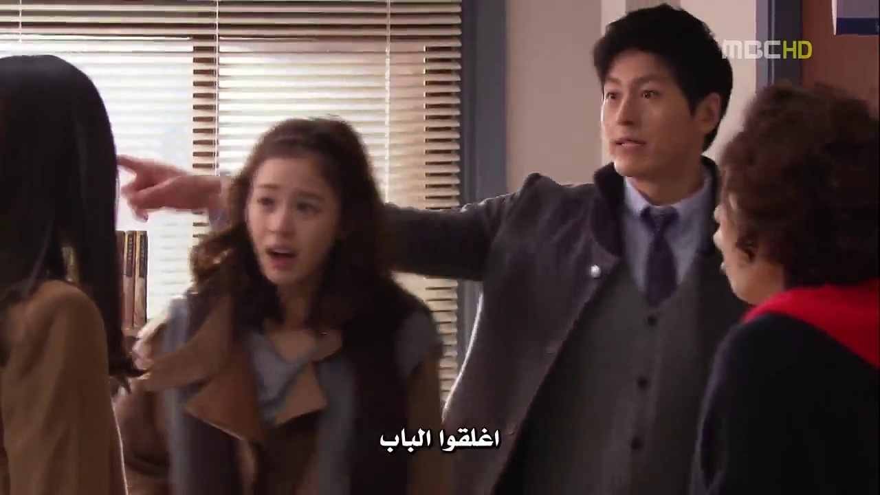 My Princess.E04.mp4, vicces - Videa