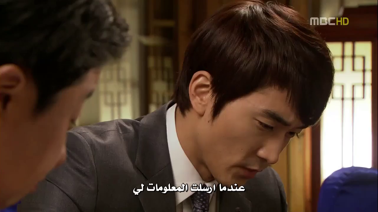 My Princess.E06.mp4, vicces - Videa