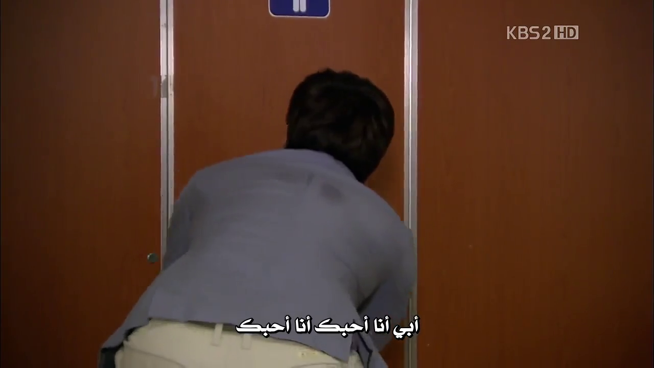 Baby Faced Beauty E19.mp4, vicces - Videa