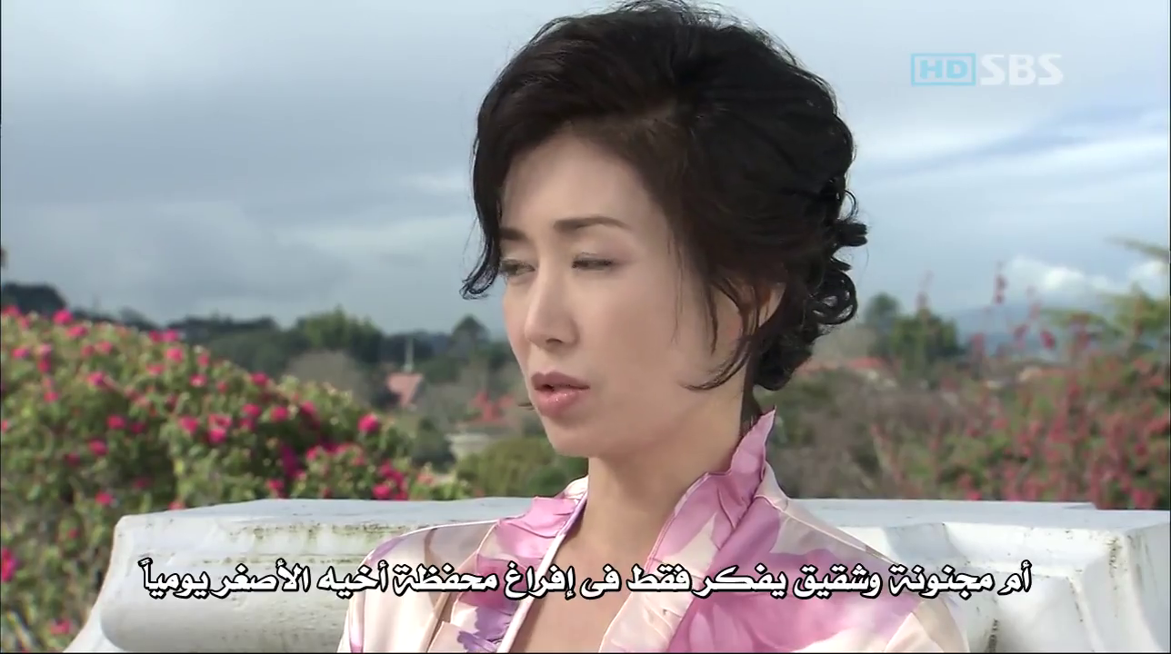 Queen.of.the.Game.E05.mp4, vicces - Videa