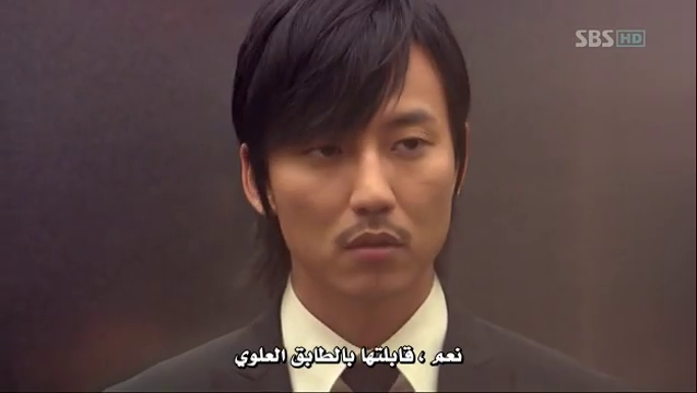 Bad.Guy.E09.mp4, vicces - Videa