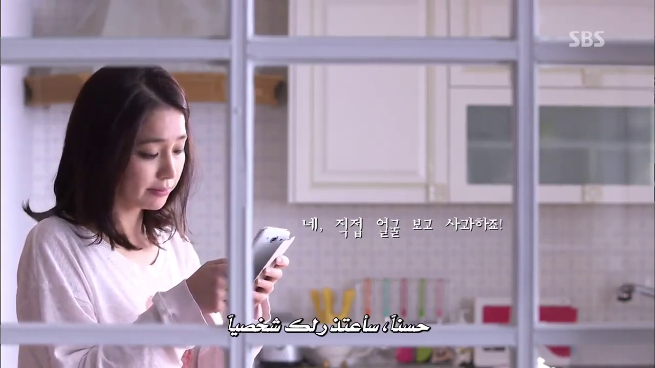 All.About.My.Romance.E03.mp4, vicces - Videa