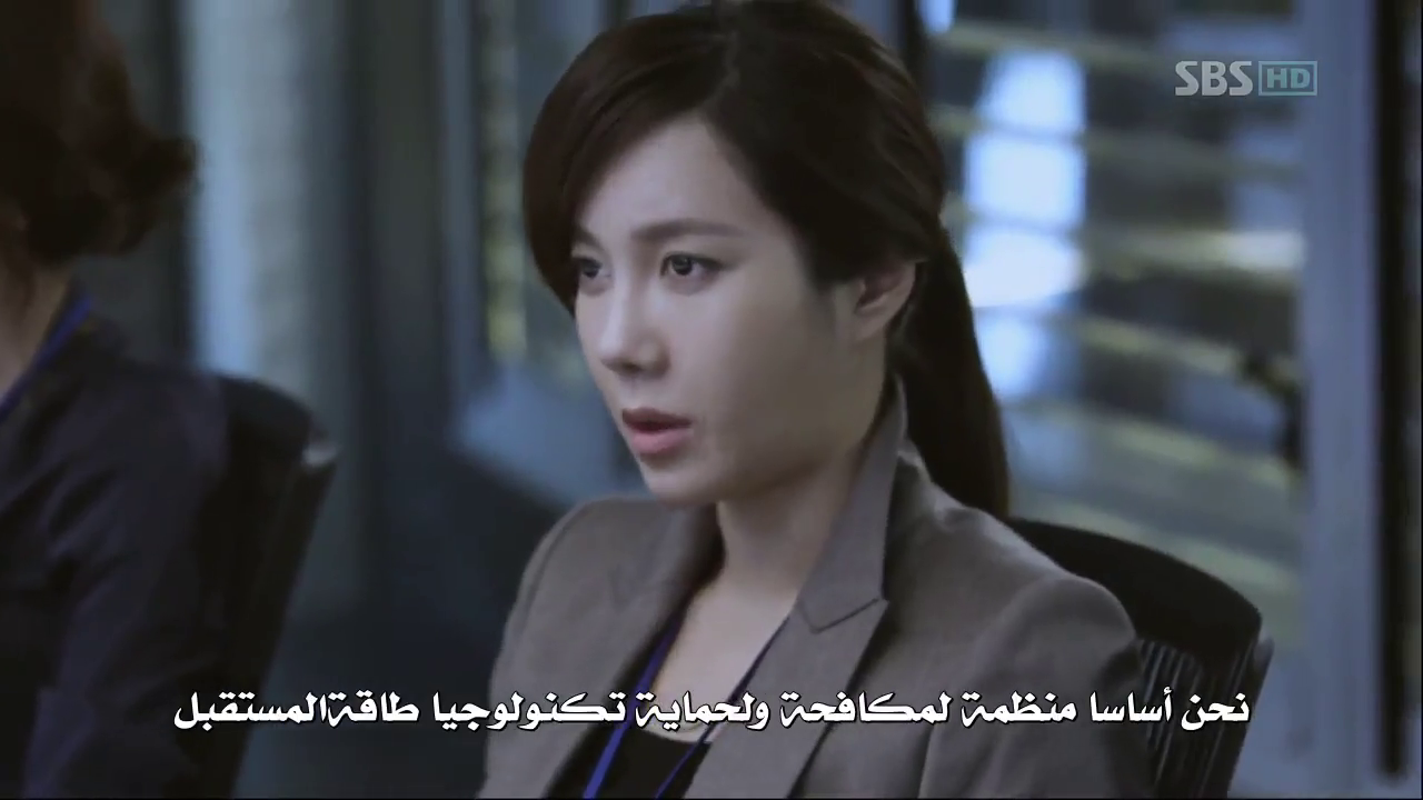 Athena.E05.mp4, vicces - Videa